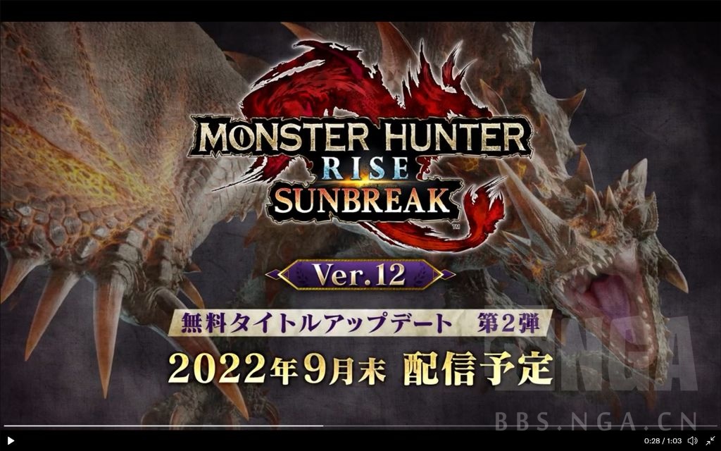 [RISE] 官推公布了9月更新的棘茶龙 NGA玩家社区