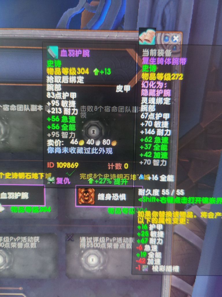 [提问][复仇][复仇]低保低保，彦祖快现身 NGA玩家社区