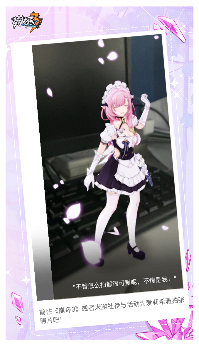 你可不要被三次元的女人给骗了哦.AR NGA玩家社区