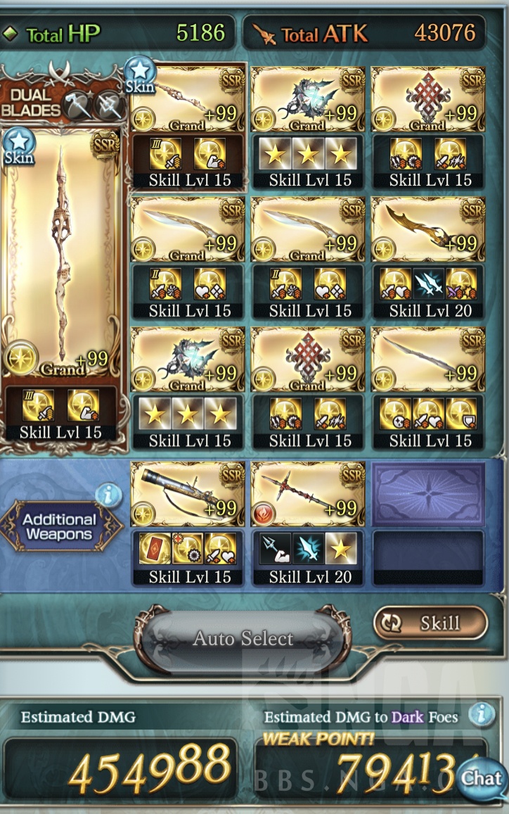 [攻略心得] 极巴光老王新c5 鸡尤尼猪维拉 附前10t轴 NGA玩家社区