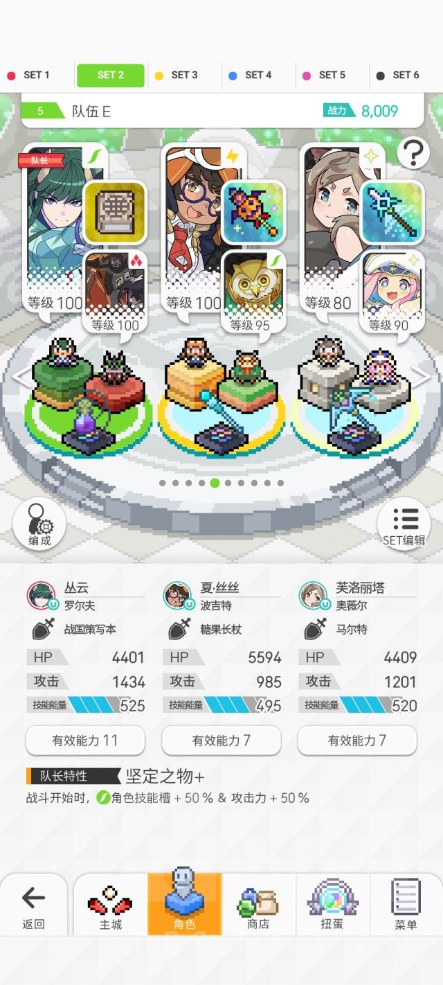 [攻略心得] 60素材5~11s收菜盘(全地形)及2s盘(全1波图)，火狼圣女泡泡剑 NGA玩家社区