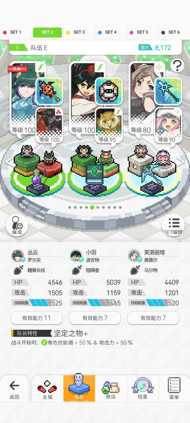 [攻略心得] 60素材5~11s收菜盘(全地形)及2s盘(全1波图)，火狼圣女泡泡剑 NGA玩家社区