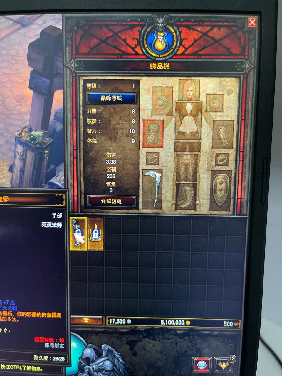 从未见过如此美妙的开局 NGA玩家社区