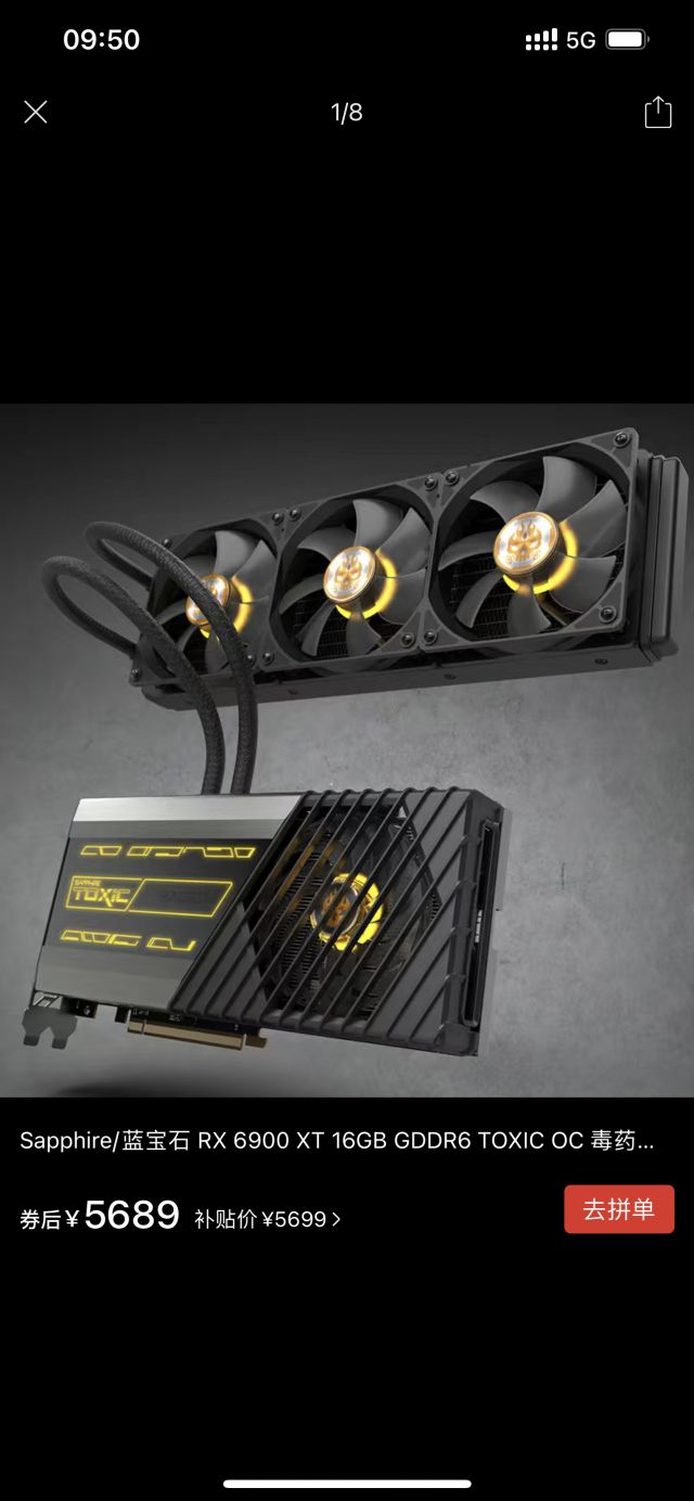 这卡要是低于5000 NGA玩家社区