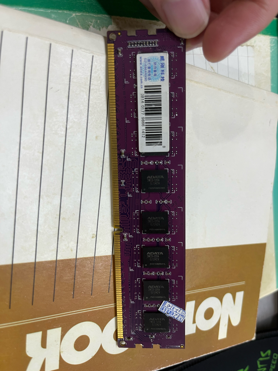 出拆机内存 威刚ddr3 8g 1600单根台式电脑内存条 98包邮 NGA玩家社区