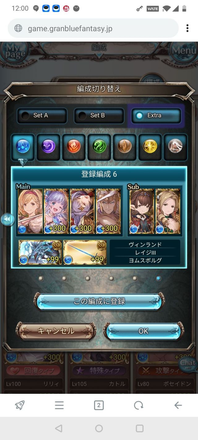 [攻略心得]无限HL 水方莉4波配置 NGA玩家社区