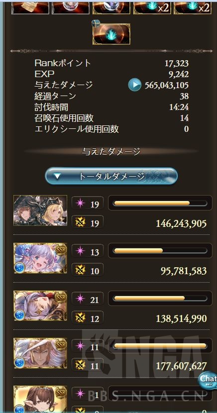 [攻略心得]无限HL 水方莉4波配置 NGA玩家社区