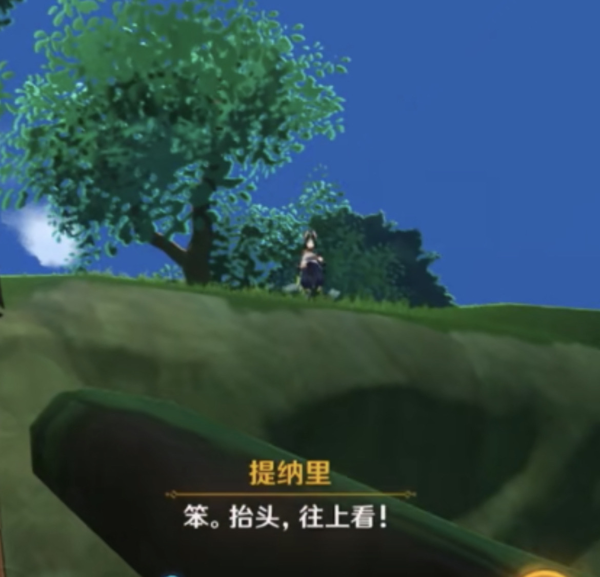 [厨力放出]一个字让旅行者为我花648 NGA玩家社区