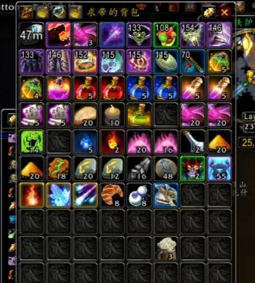 来个大佬帮忙配一下实在搞不懂了，，还有那个115装等的号角 NGA玩家社区