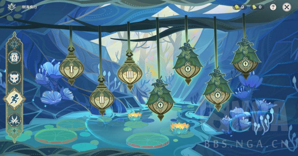 [原神氵] 就想吹一吹活动UI，什么视觉盛宴 NGA玩家社区