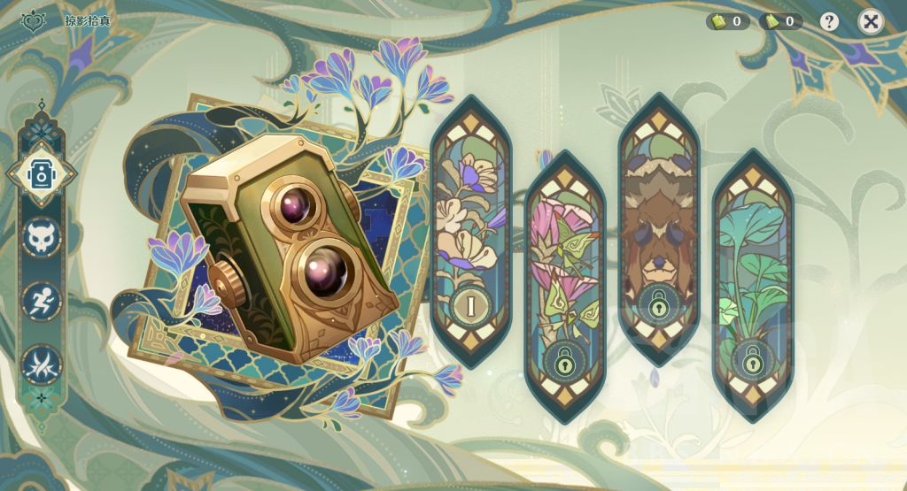 [原神氵] 就想吹一吹活动UI，什么视觉盛宴 NGA玩家社区