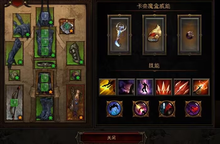 新人请教bd NGA玩家社区