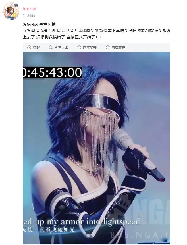 hanser：原来是直接开始阿，我还以为是试镜头 NGA玩家社区