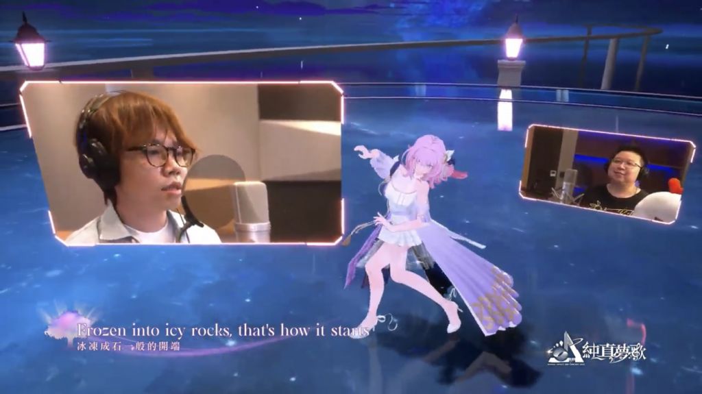 [氵]来和编剧一起唱moon halo吧 178