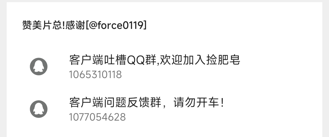关于杀不杀后台应用，是不是和手机本身关系不大？ NGA玩家社区