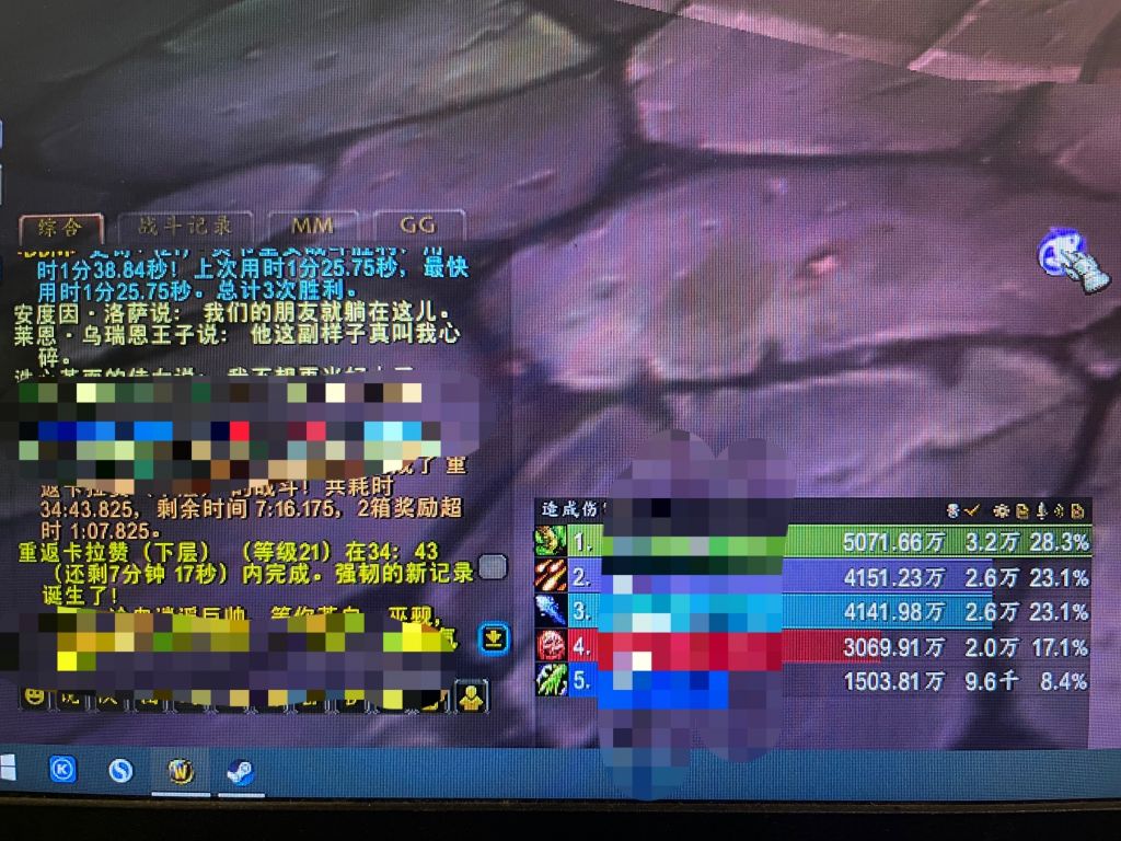 Dkt卡下太快乐了 NGA玩家社区