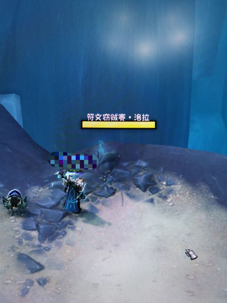 [PTR] 9.2 编码完成成就攻略 NGA玩家社区