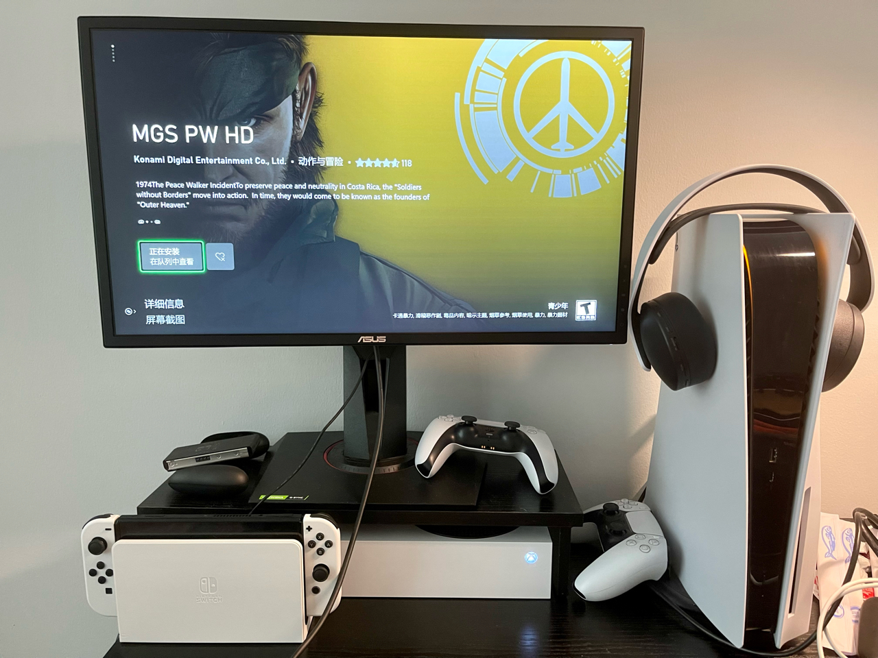 [氵]入手了xss，终于我也集齐御三家了 NGA玩家社区