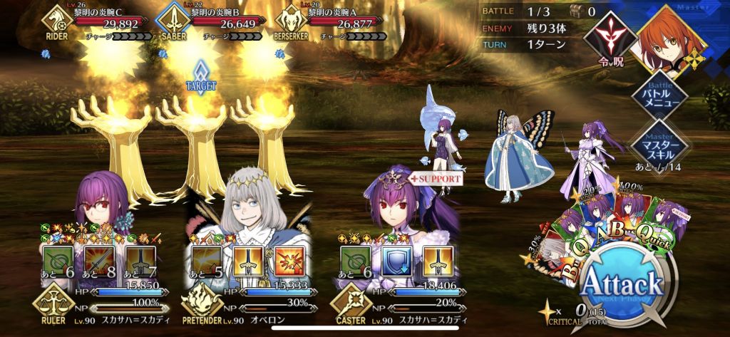 wrba能完全取代wcba吗 NGA玩家社区