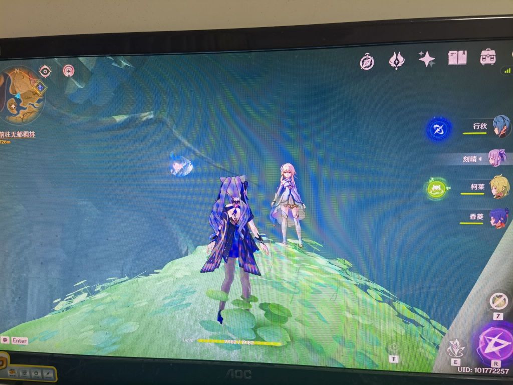 [闲聊杂谈][bug氵]月升之章剧情有bug NGA玩家社区