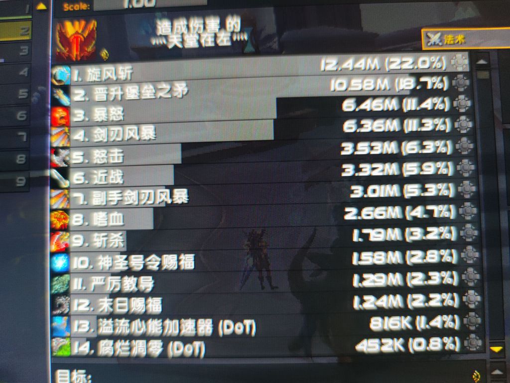 [提问请发至问答区]大锤真香，卡拉赞dps随便上3w NGA玩家社区