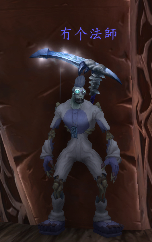 [推荐] 求教，看到个lr一身白色小羊的幻化，谁知道那是啥？ NGA玩家社区