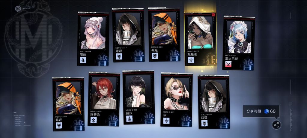 [闲聊]出货了xdm NGA玩家社区