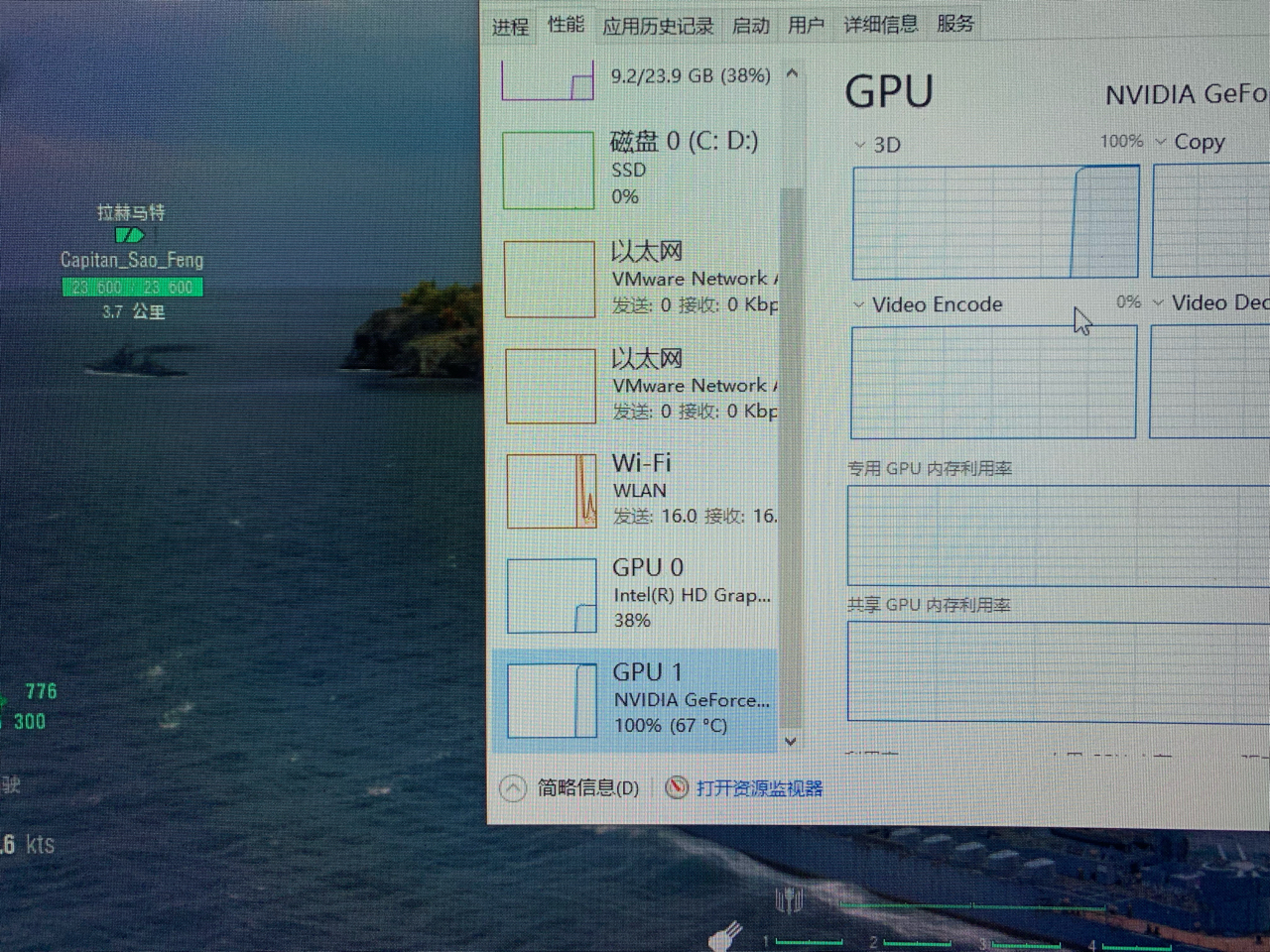 这游戏吃cpu还是gpu Nga玩家社区 