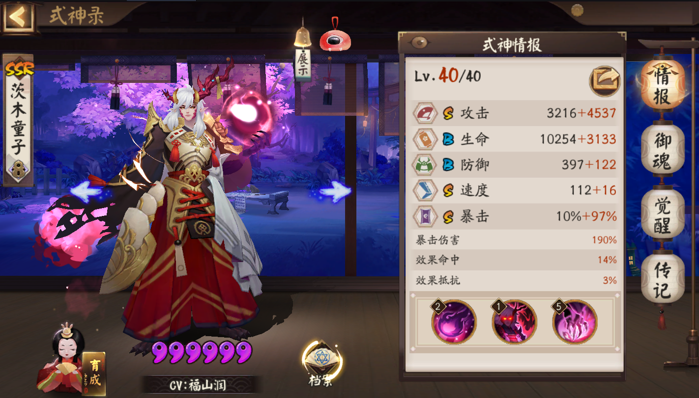 [遇事不决问dalao] 萌新回归 现在该做什么 NGA玩家社区