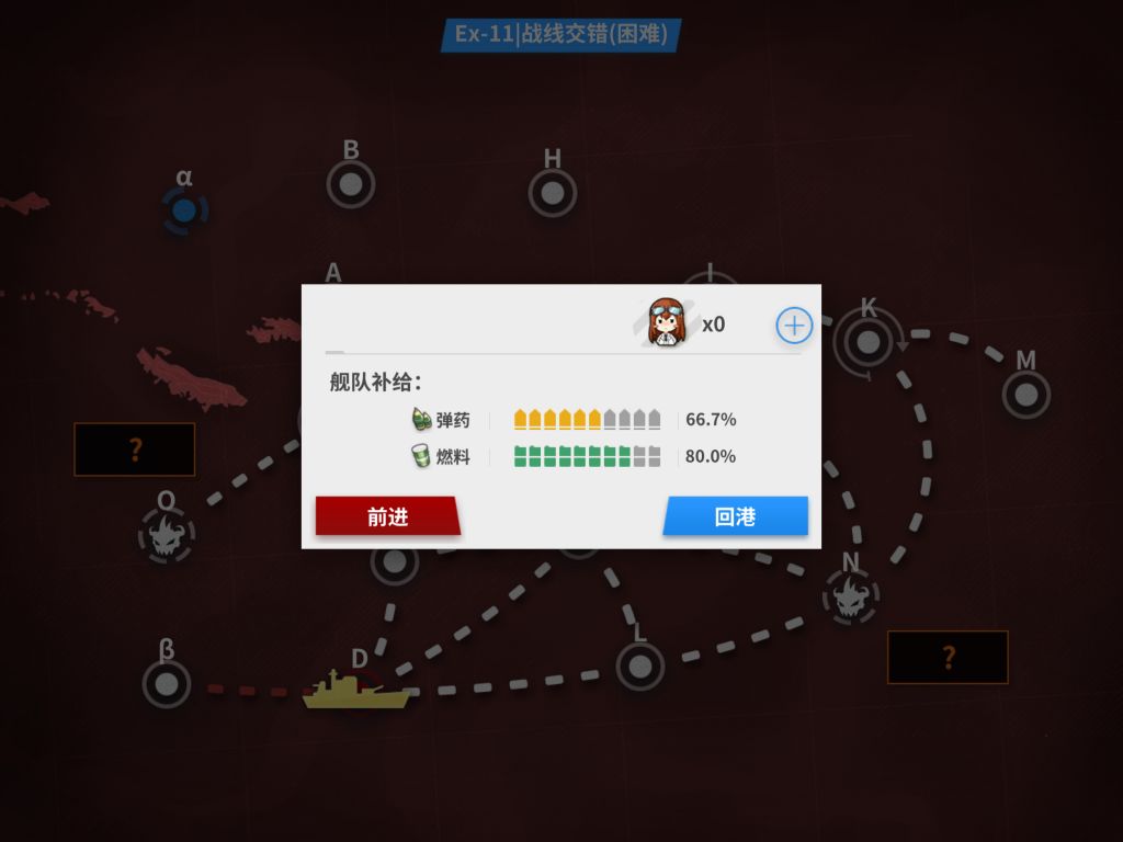 五分钟前刚出u81，五分钟后出cnt NGA玩家社区