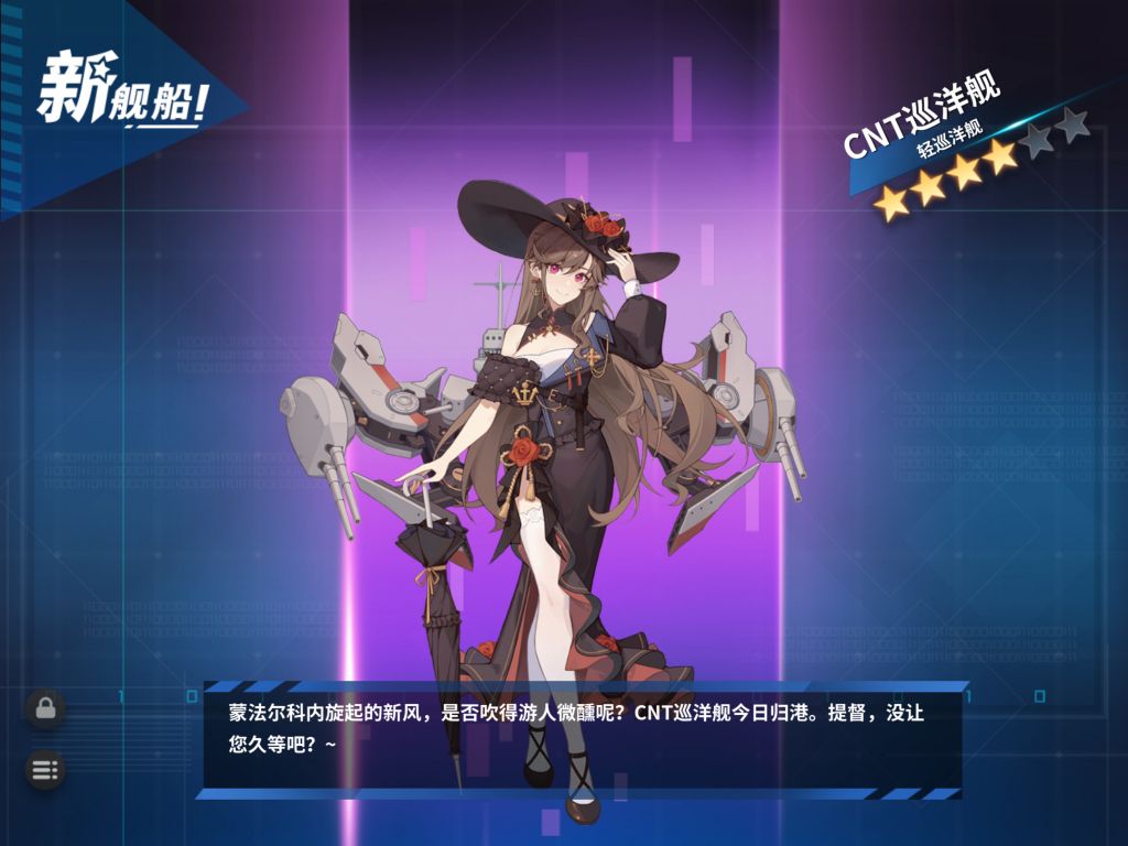 五分钟前刚出u81，五分钟后出cnt NGA玩家社区