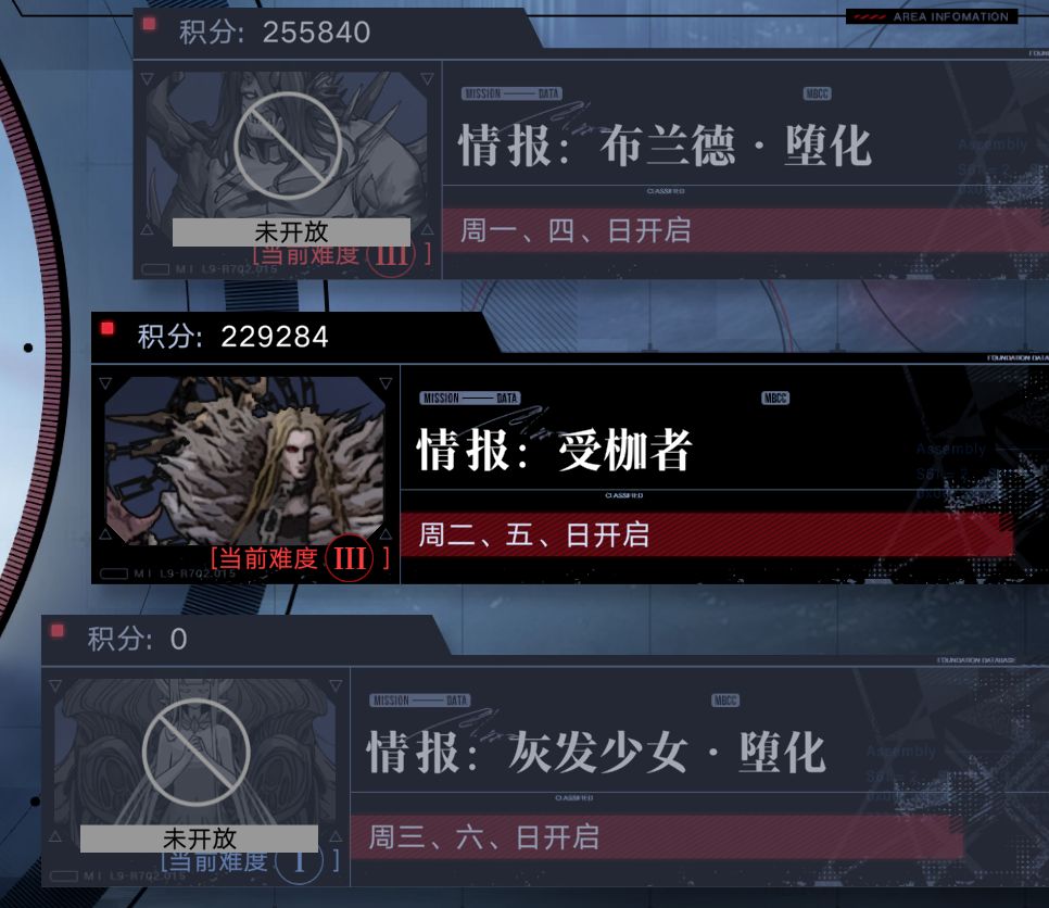 [闲聊] 赫卡蒂+奶+4物理，受枷者23w，练度较高 NGA玩家社区