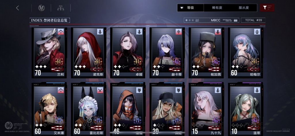 [抛砖引玉]我超，丁真(狼獾)yyds！芝士中危物理队硬上22w NGA玩家社区