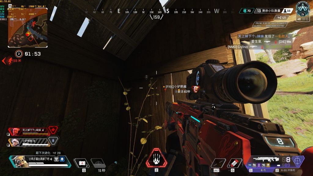 [杂谈闲聊]Vantage的echo是有恶性BUG还是本身特性？ NGA玩家社区