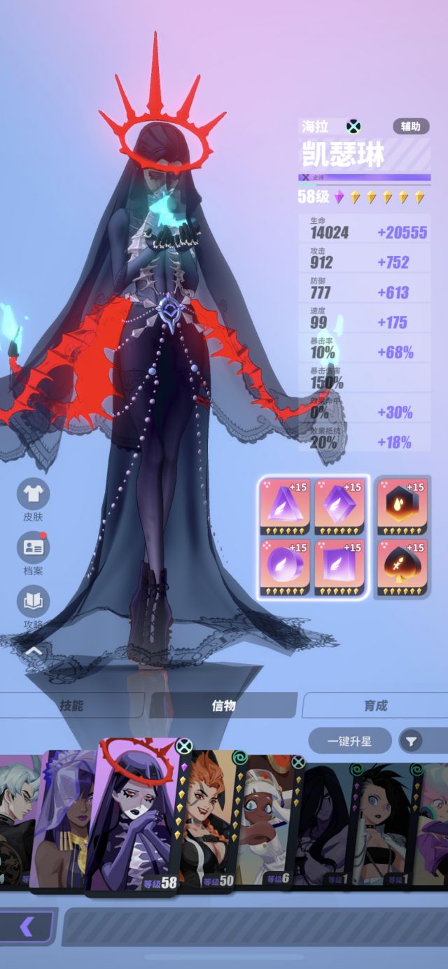 呼啸之影稳定1000W攻略 NGA玩家社区