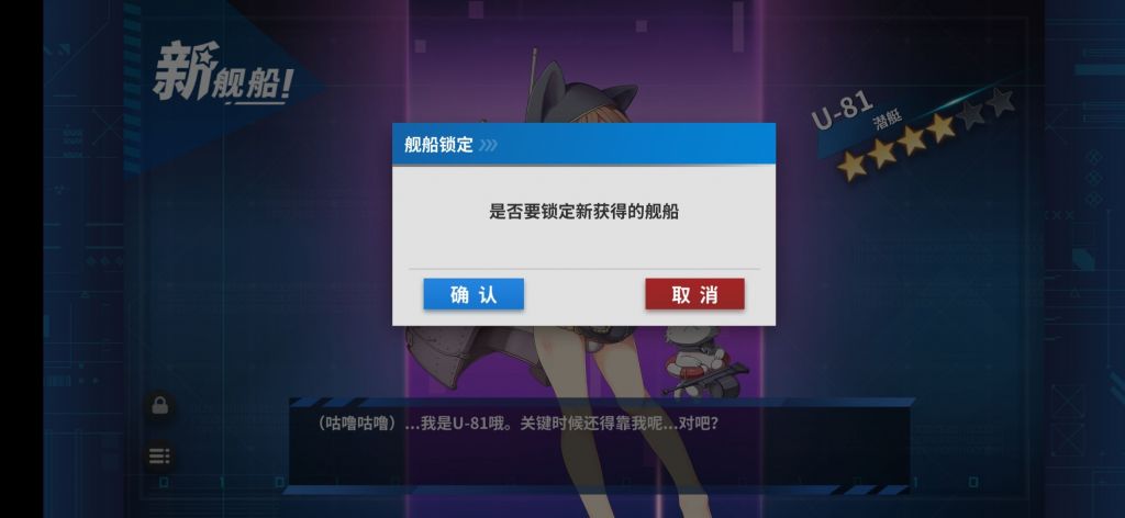 来还愿了，e5d确实有u81 NGA玩家社区