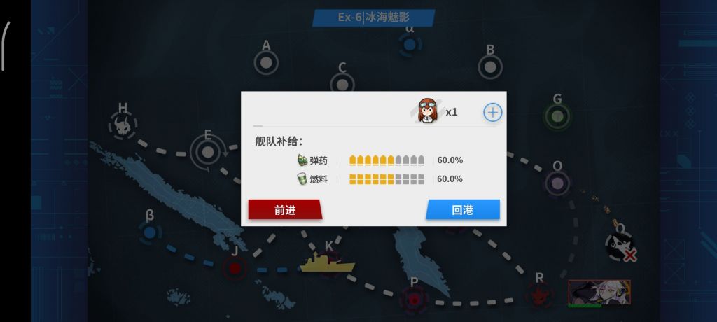 终于不是无81 NGA玩家社区