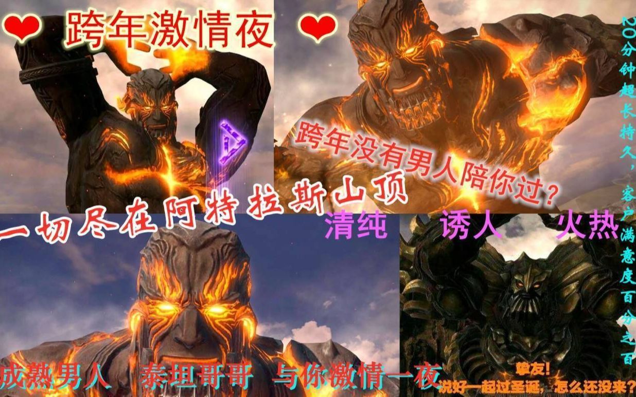 [氵一贴] 推算下国服的6.2新零式上线时间大概是元旦左右？ 178