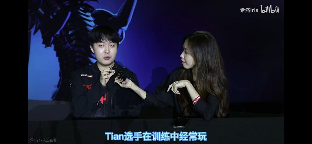 [本赛区赛事]Kanavi接受采访说Tian在训练赛经常玩龙龟 NGA玩家社区