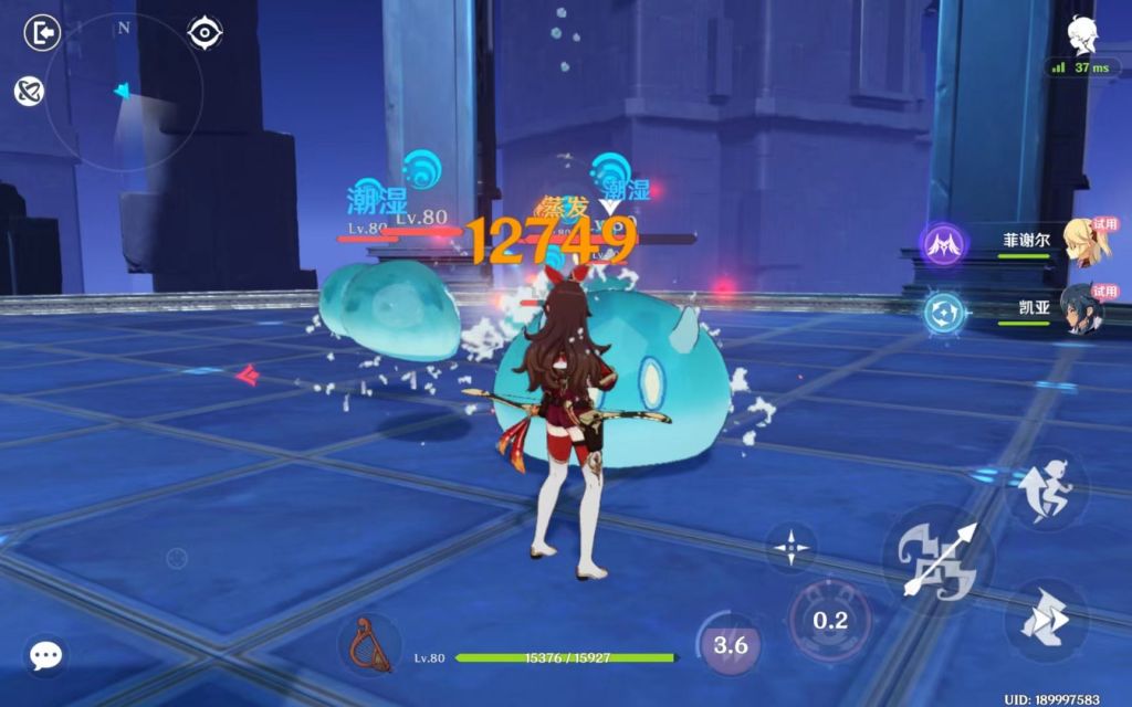 [闲聊杂谈]我感觉这是我第一次在试用里见到安柏 NGA玩家社区