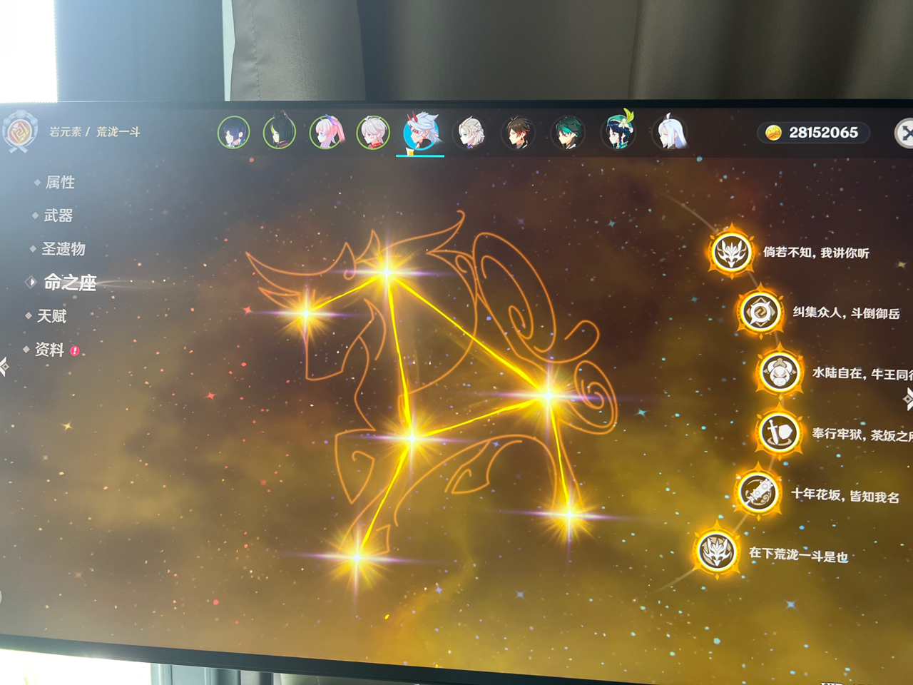 [闲聊杂谈]草系的到来让我感叹985策划有点东西 NGA玩家社区