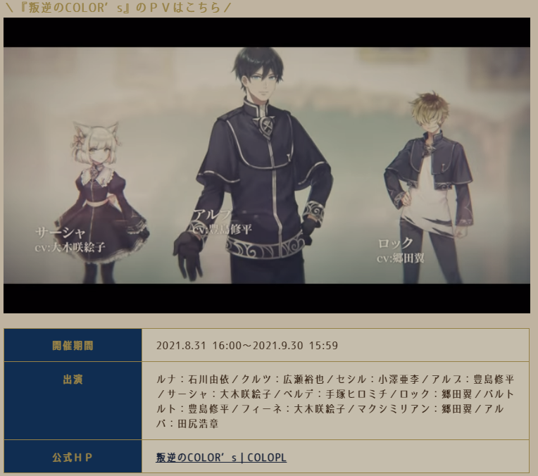 [闲聊氵]简单谈一谈爱宕新cv NGA玩家社区