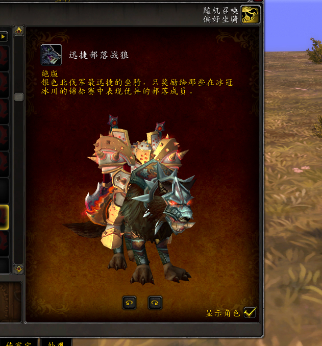 我强烈怀疑diss奥杜尔，吹toc的是不是当年那批wlk玩家 NGA玩家社区