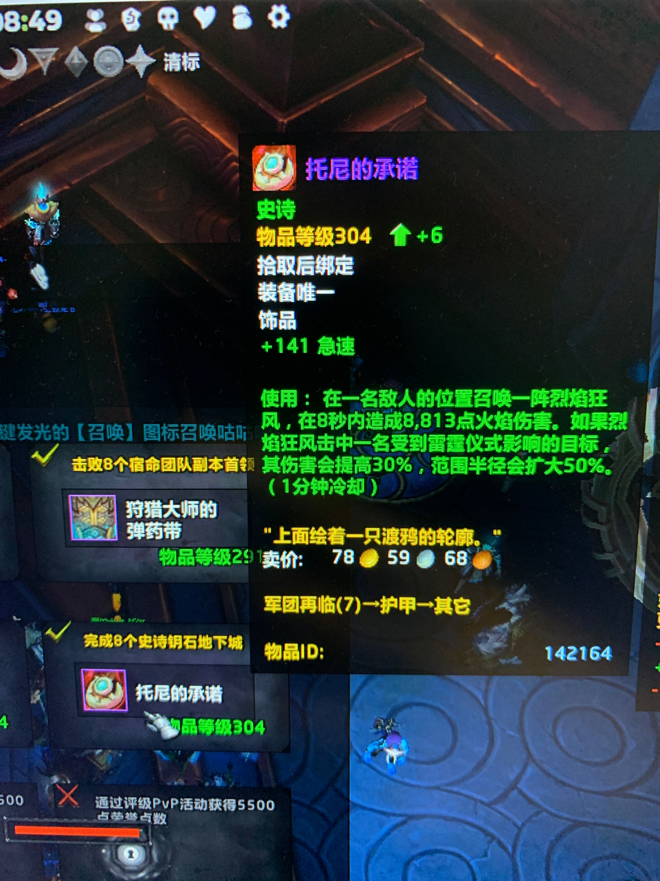 2333333333 NGA玩家社区