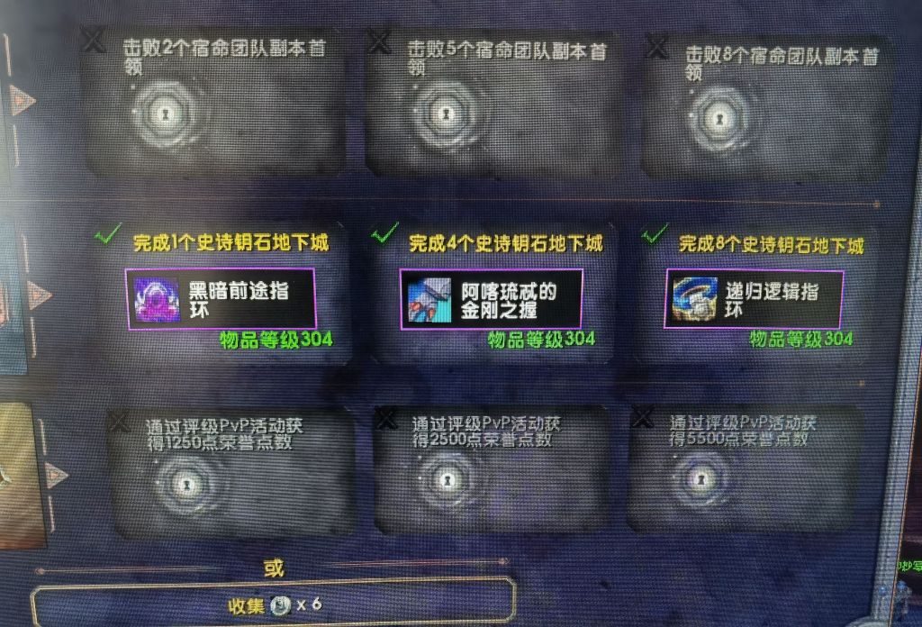 [狂暴][狂暴][狂暴]kbz低保选哪个戒指 NGA玩家社区