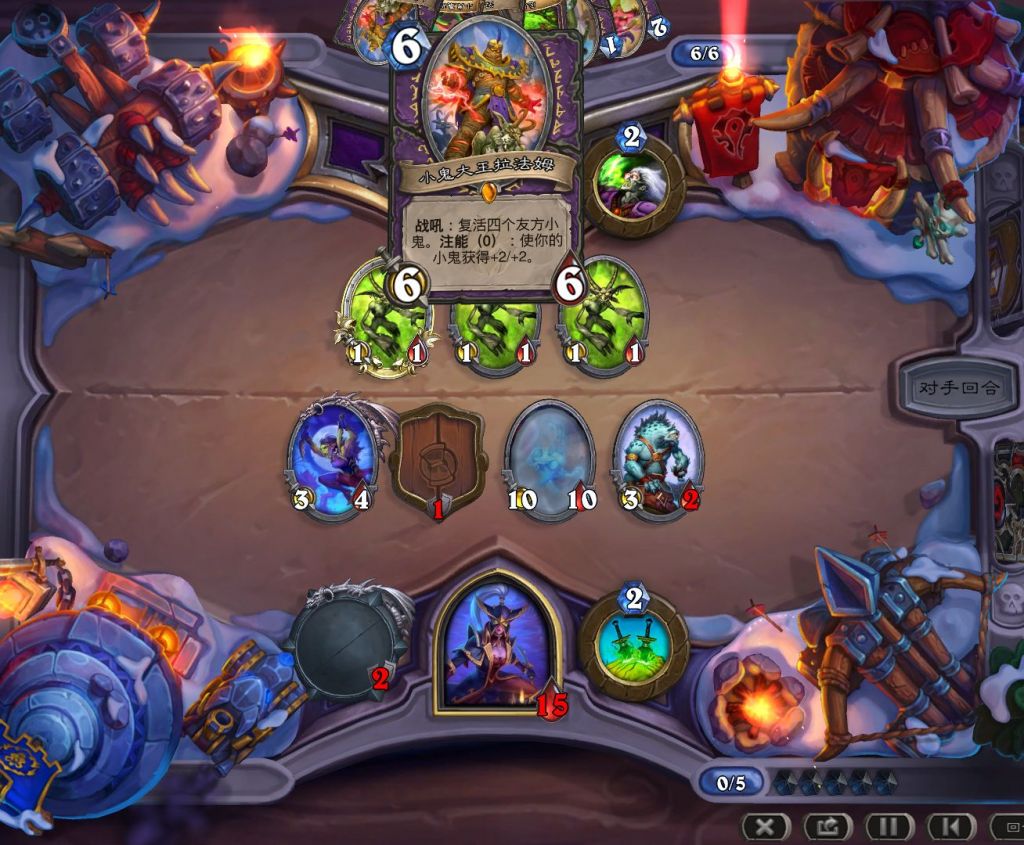 术士玩家注意一下，小鬼大王可能bug NGA玩家社区