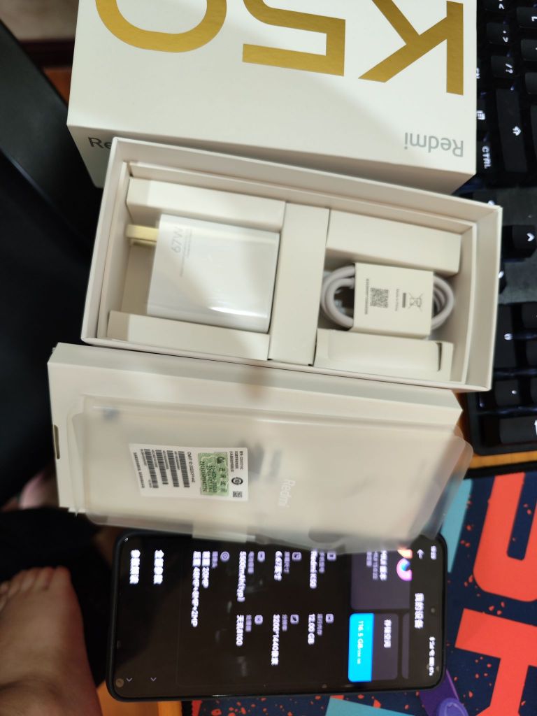 出个 红米k50 12 +256 银色 重新出 NGA玩家社区