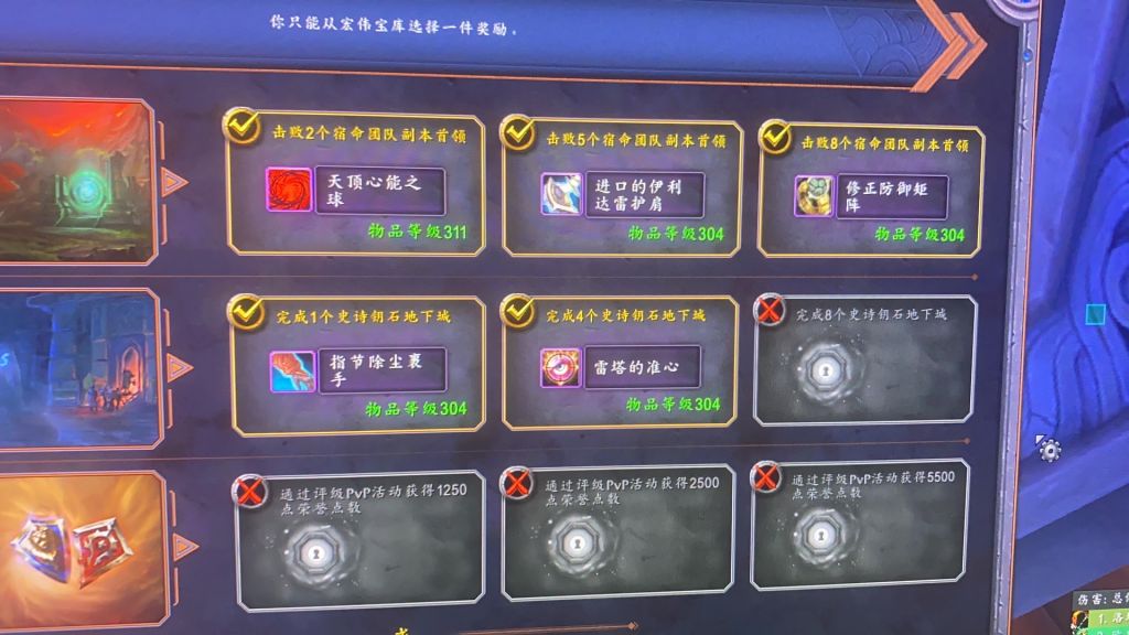 感觉可以等10.0 NGA玩家社区