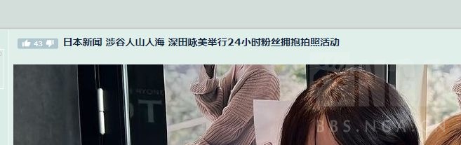 [理の超越] kmr是你吗 NGA玩家社区