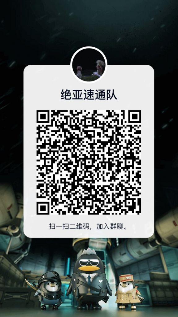 猪区绝亚招募p3开荒7=1mt NGA玩家社区